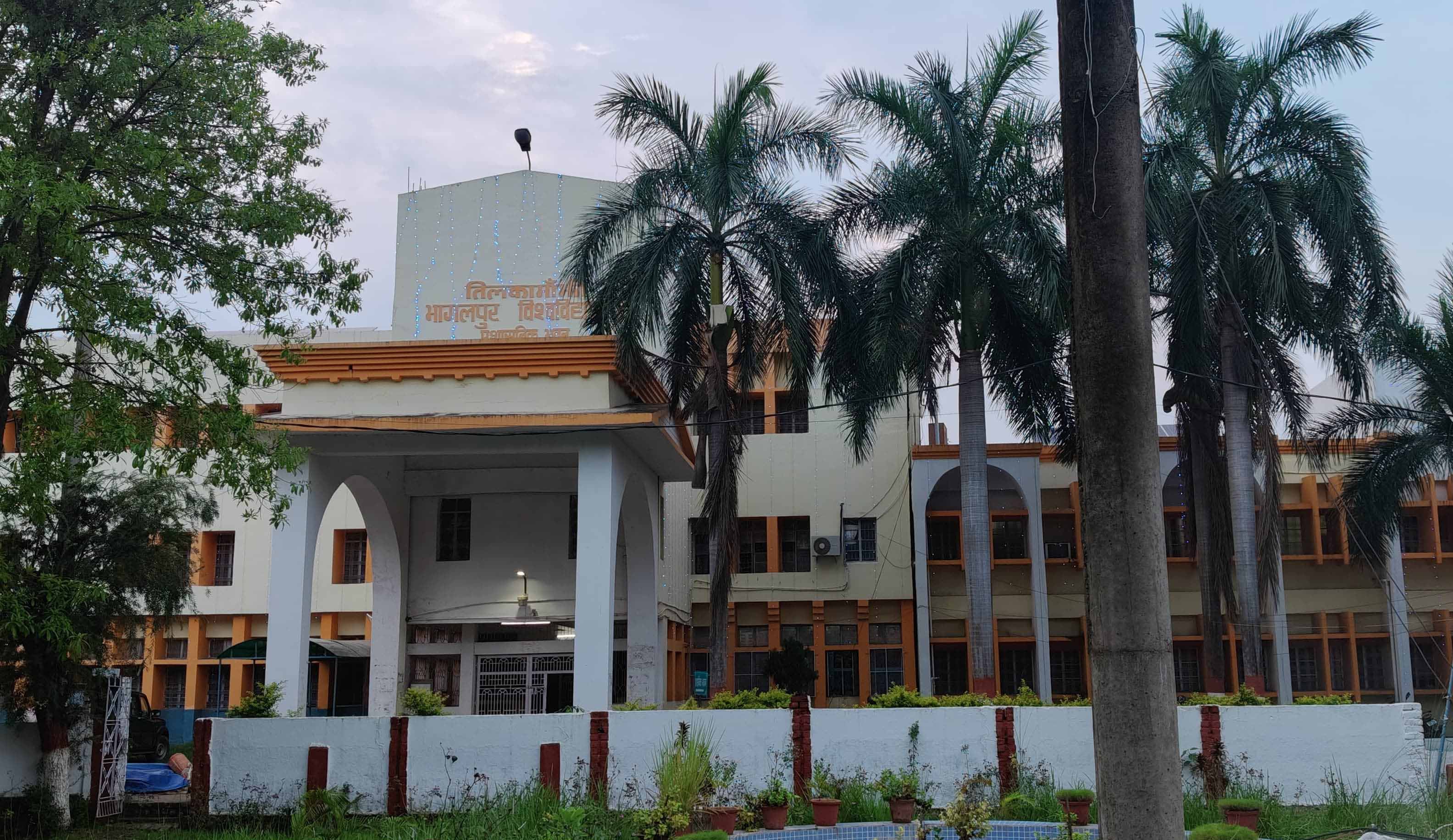 Tilka Manjhi Bhagalpur University